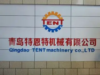 Company Overview - Qingdao Tent Machinery Co., Ltd.