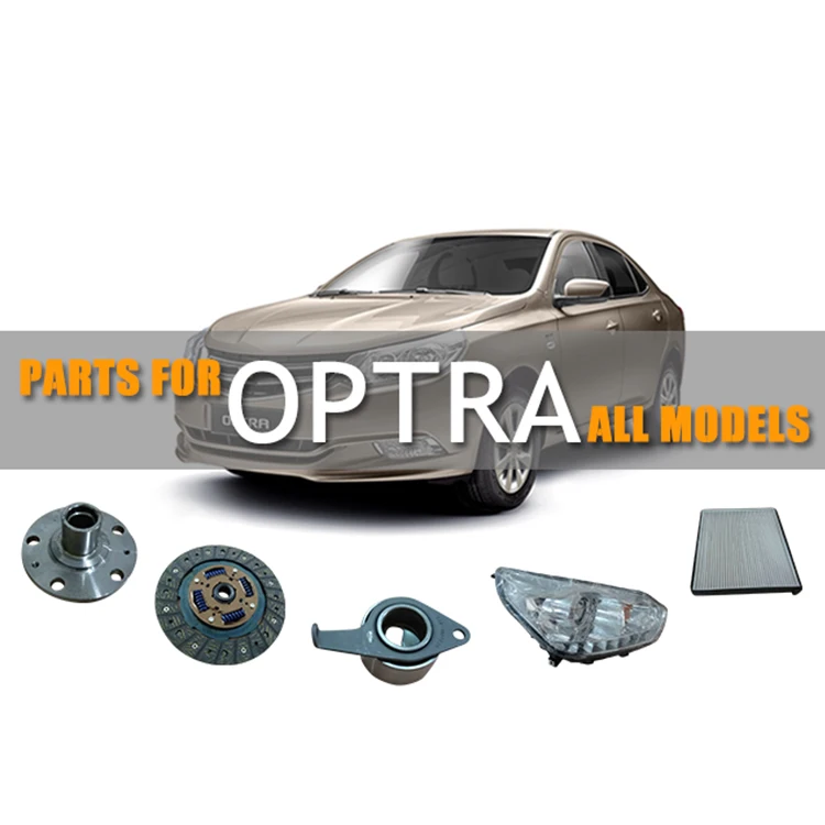Chevrolet Optra Spare Parts Online India | Reviewmotors.co