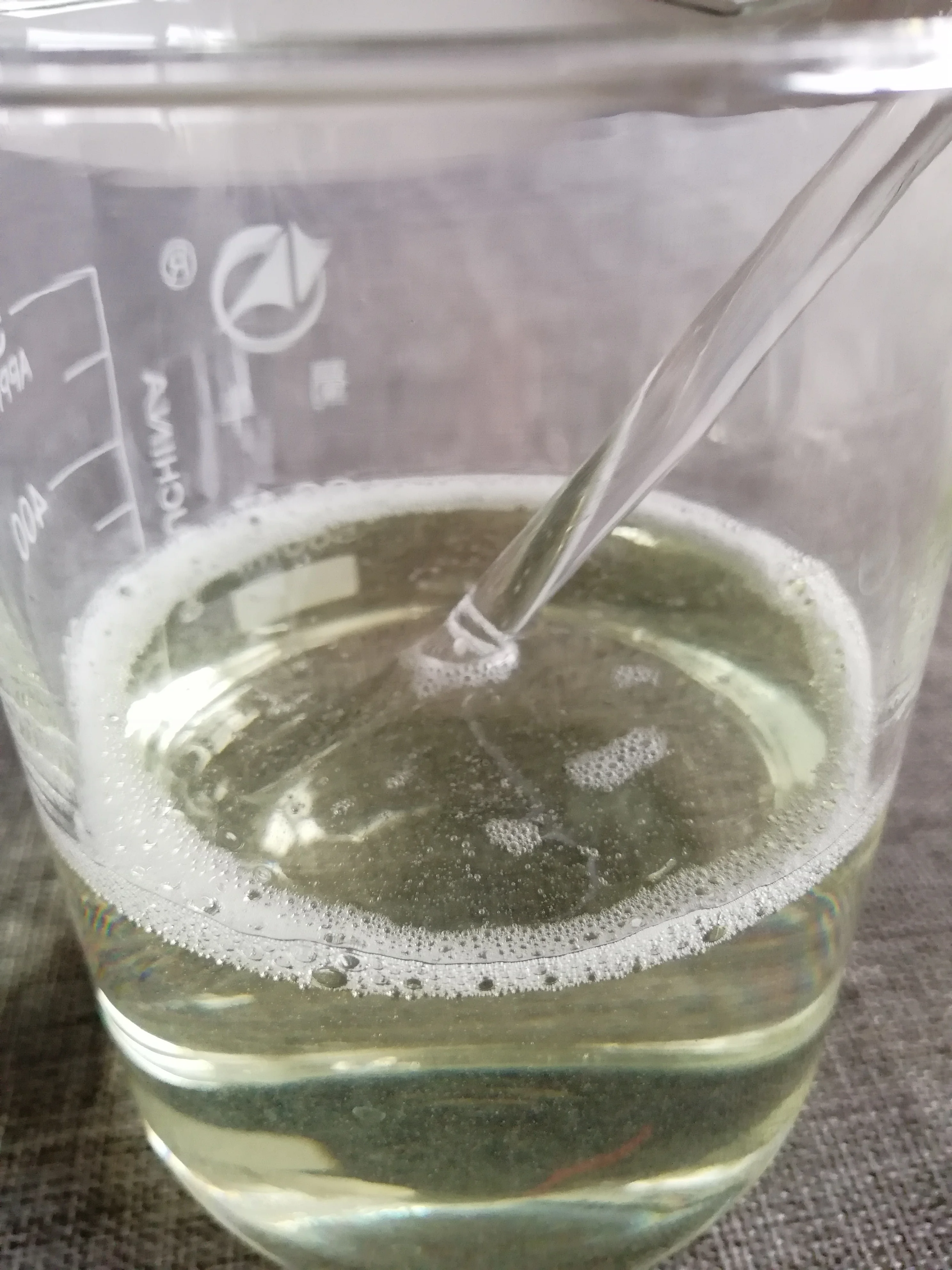 Lauryl Dimethylamine Oxide - Versatile Surfactant CAS 1643-20-5