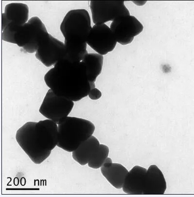 nano Fe3O4 powder FeO.Fe2O3 nanoparticles Catalyst carrier 100-200nm 99 ...
