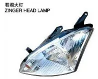 For Mitsubishi Zinger Headlamp/rear Corner Light/rear Fog Bumper Lamp ...