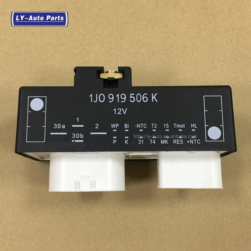 Radiator Cooling Fan Control Relay Switch For Vw For Golf For Audi A3 ...