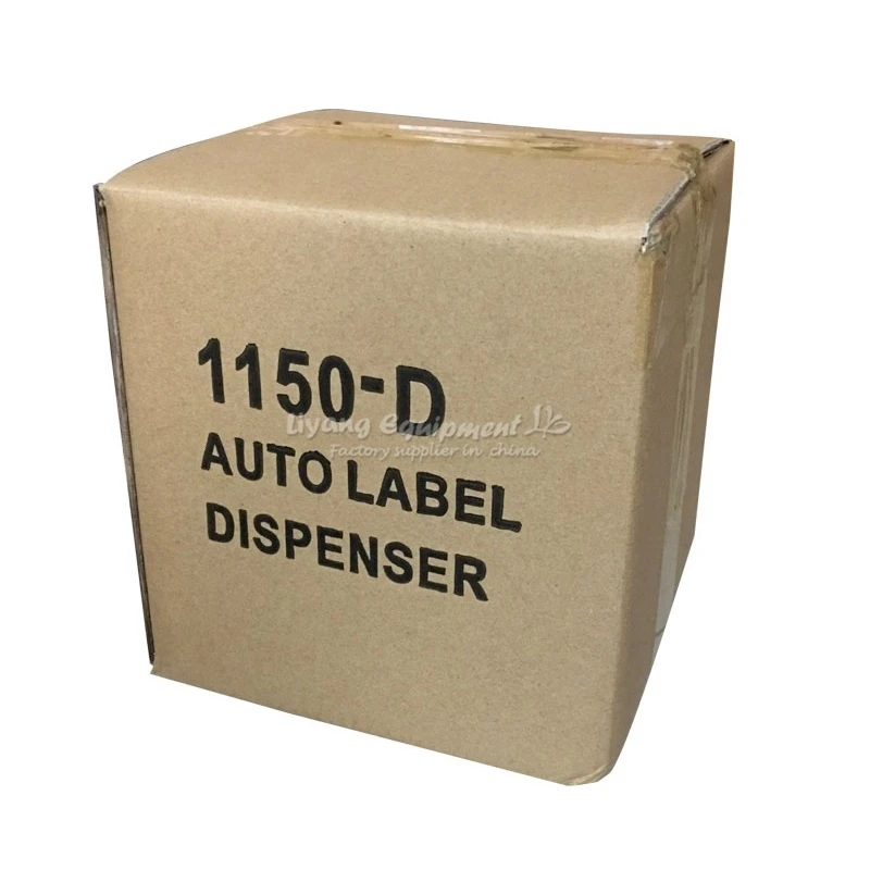 AL-1150D Etiqueta automática Dispenser Machine Device Sticker 220V 110V ...