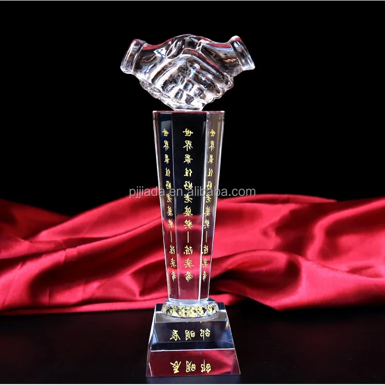 Customized Handshake Trophy - Engraved Crystal Award