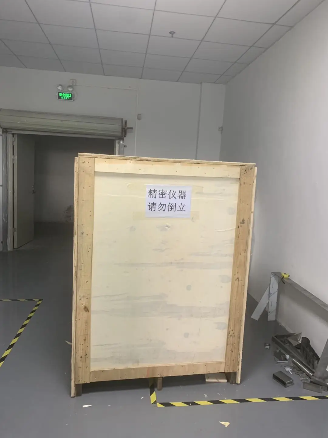 Sop/tssop/msop Tube-mounted Chip Memory Inspection Tape Packaging ...