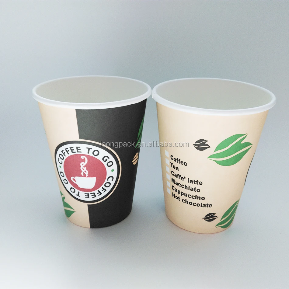 7oz Brown Color Tripple Wall Paper Cups 200ml Ripple Wall Paper Glass ...