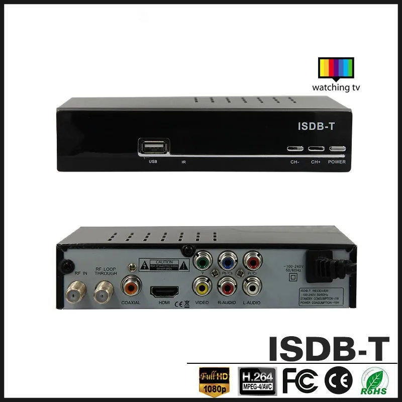 Alibaba.com: Uuvision ISDB-T HD Set Top Box, full-seg DVB-RV decoder ...
