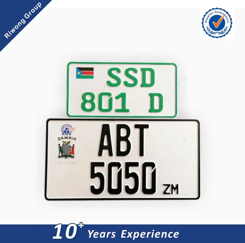 Zambia Number Plates - Customized Car Plates ZABS