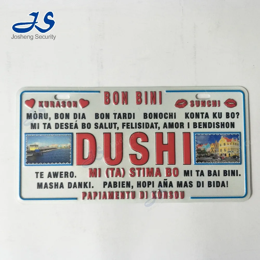 Curacao Customized Aluminum Car License Plates | OEM Sublimation Blank ...