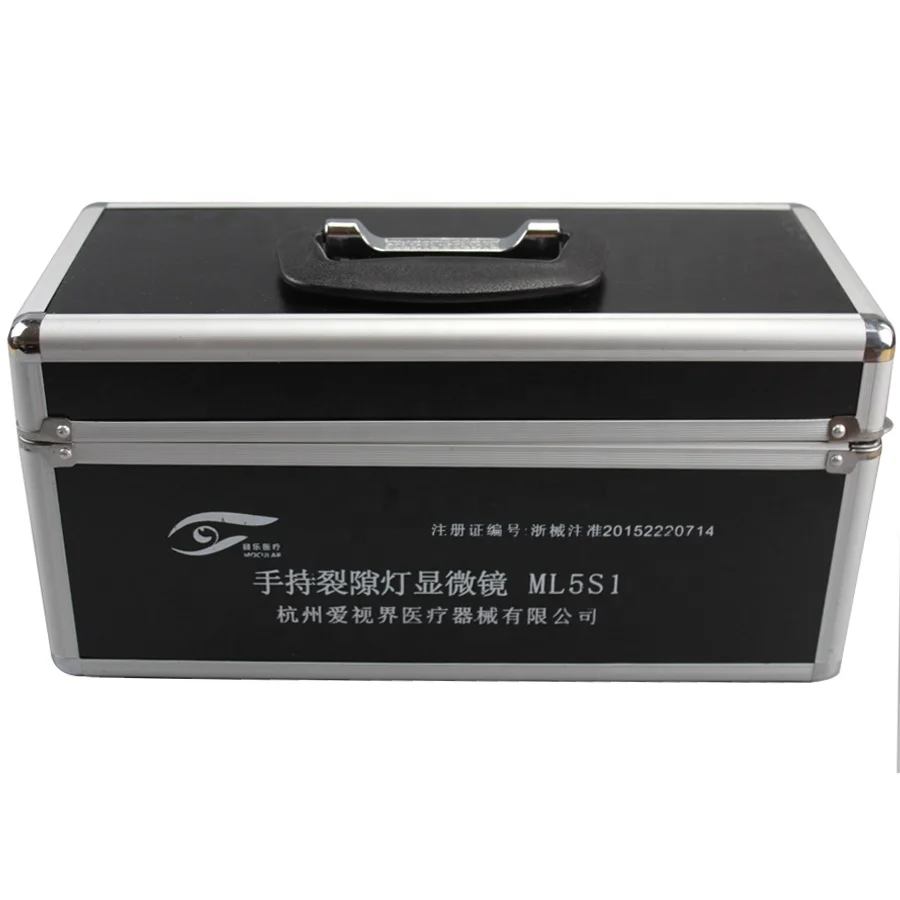 Brand New Multi-spot Slit Leth Adjustable Portable Hand Held Slit Lamp ...