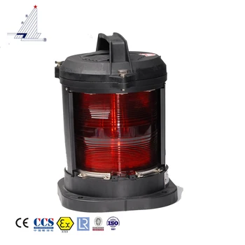 Suez Canal Stern Signal Light Cxh4-1 Red All Round Navigation Light ...