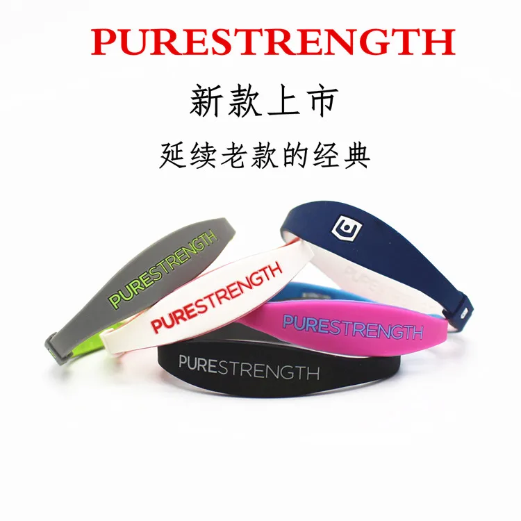 Wholesale Pure Strength Band Power Lifestrength Healthy Silicon ...