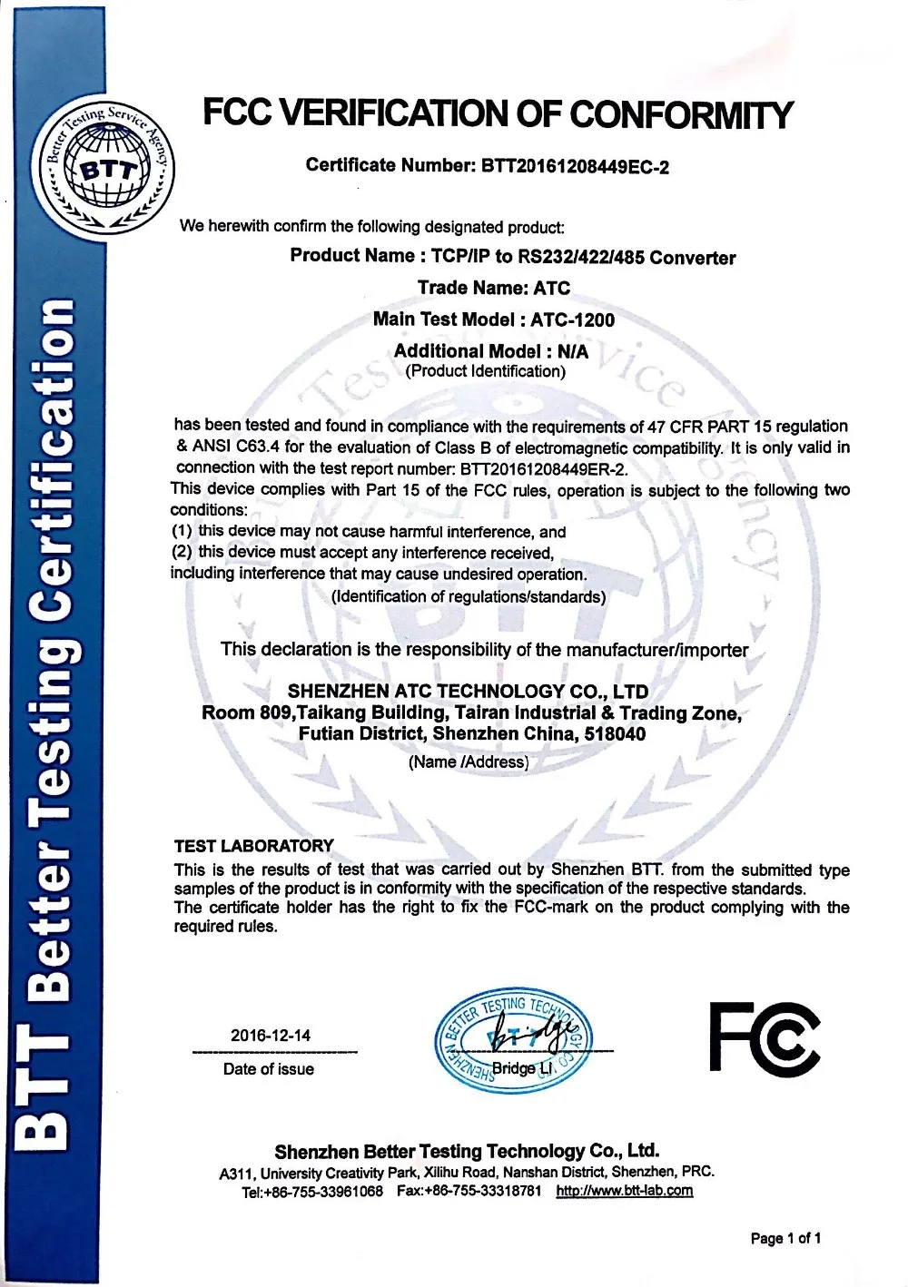 ATC-1200 Ethernet to Serial Converter - Reliable & Efficient