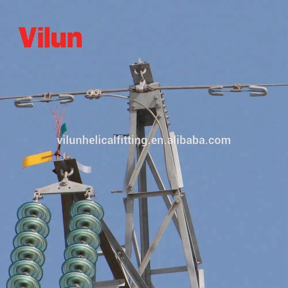 Helical Suspension Clamp for OPGW Fiber Cable - OCL 2270 100