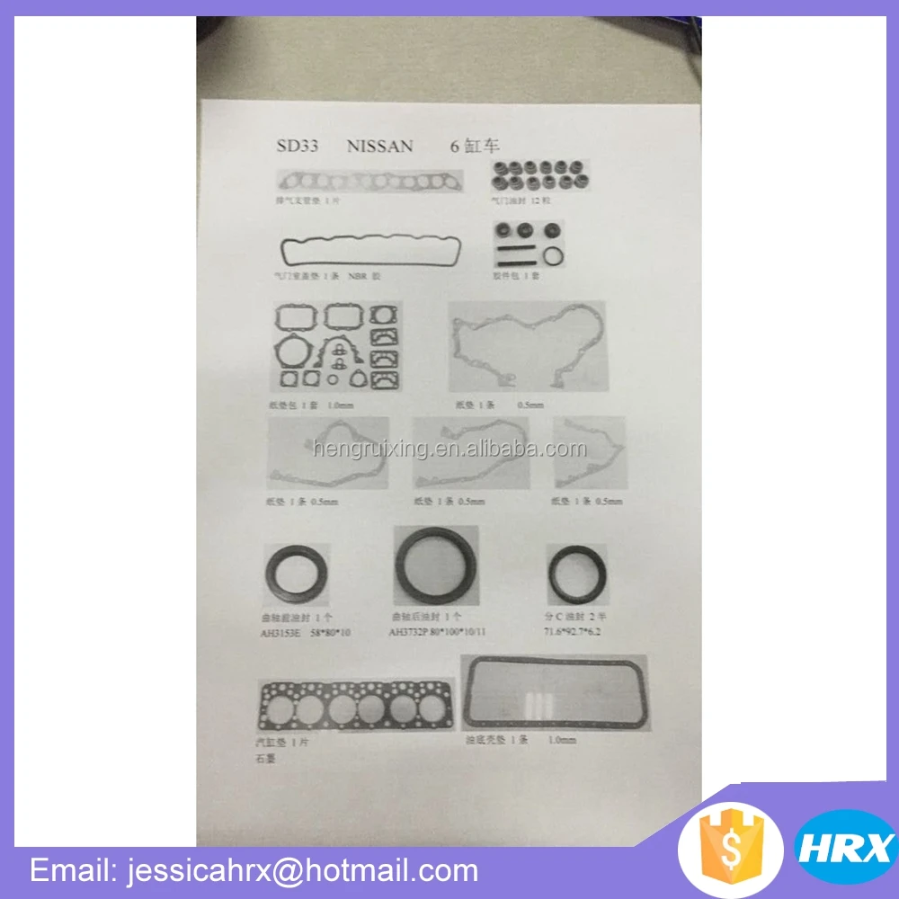 用于日产 Sd33 发动机全缸盖垫片套件的叉车零件 - Buy 适用于 Sd33 发动机头垫片，适用于日产气缸盖垫片，叉车垫片套件 Product on Alibaba.com
