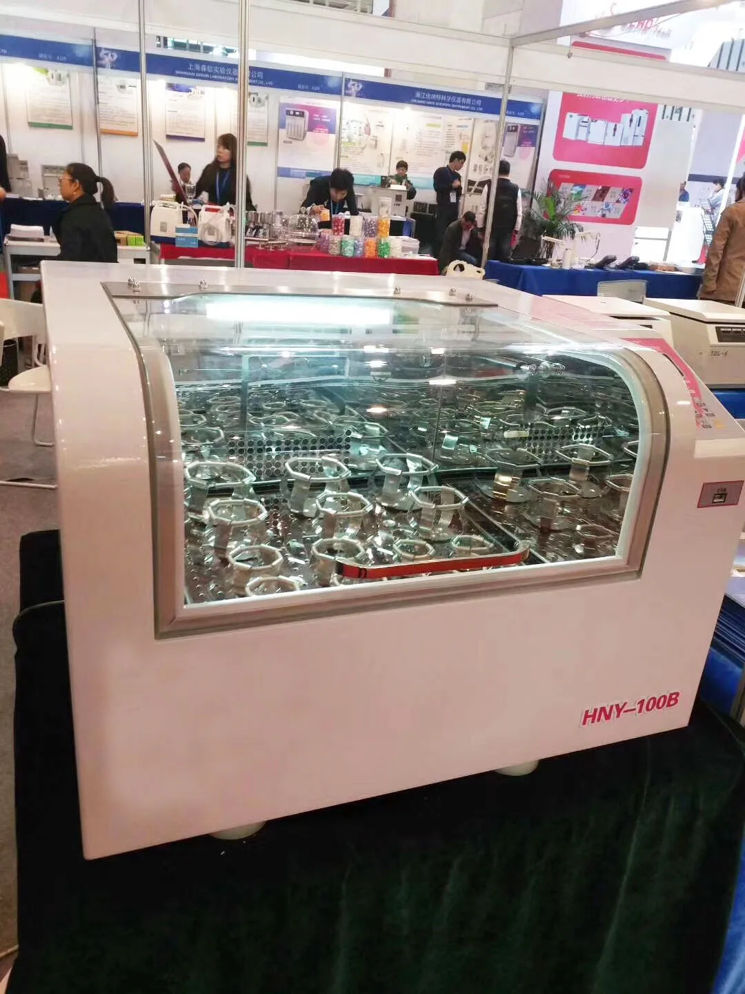 NADE HNY-200B Laboratory Desktop Constant Temperature Refrigeration Shaker Incubator with High ...