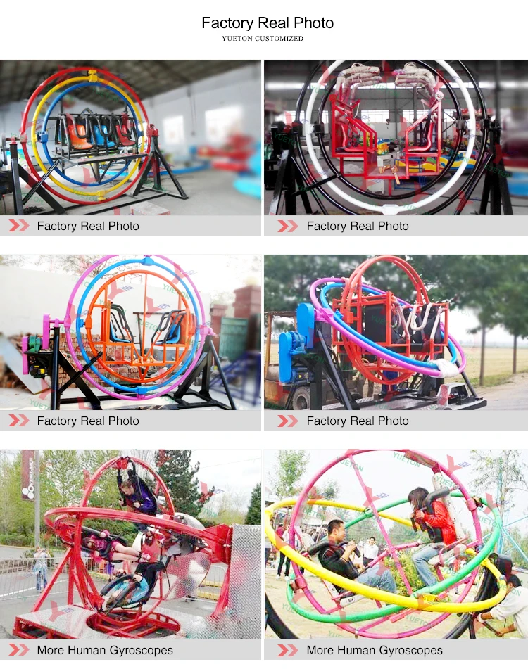 High Quality 2 Seats Outdoor Electric Manual Big Human Gyroscope For ...