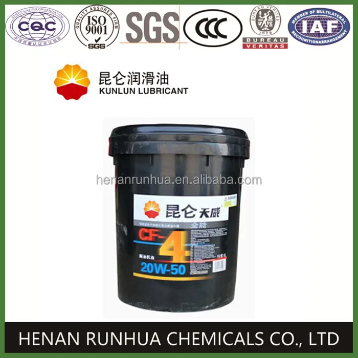 Kunlun Advanced Heavy-duty Engine Lubricant Oil diesel Engine Oil