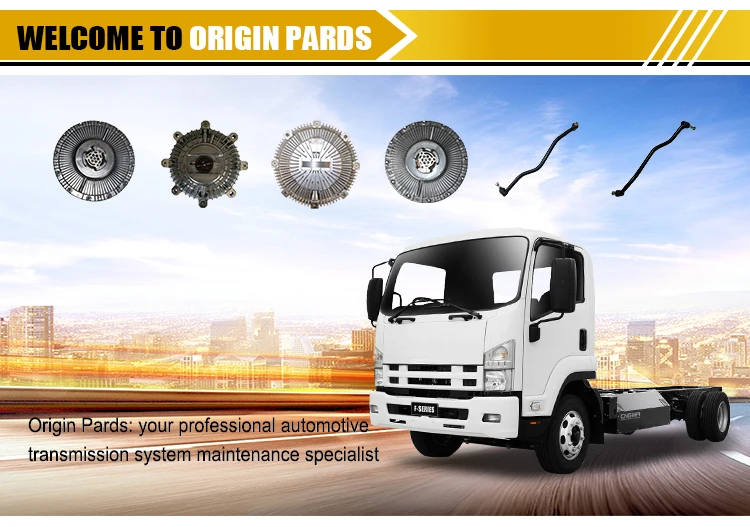 TFR D-MAX Stabilizer Link 8979445750 - High-Quality Auto Parts