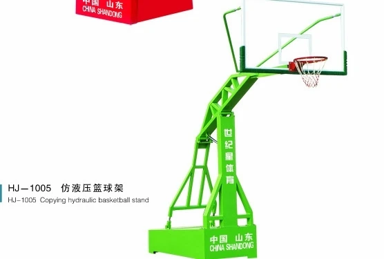 Fiba Approved Portable Outdoor Basketball Hoop Basketball Stand ...
