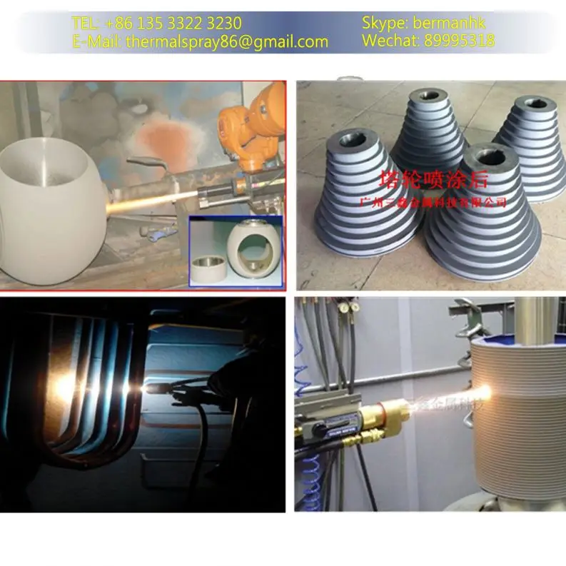 chrome plating,arc spray equipment, carbon steel wire spray equipment ...
