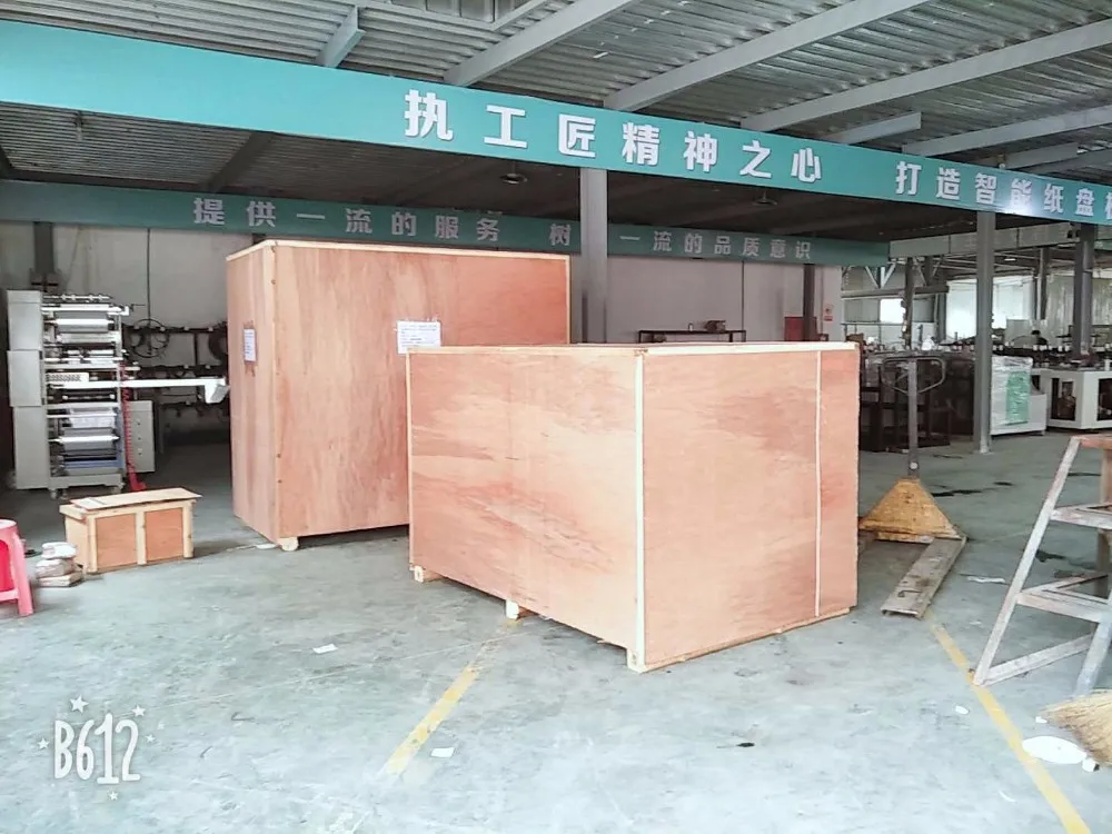 Automatic No Stopping Roll To Roll Label Printing Machine Turret ...