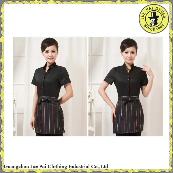 Restaurant Manager Uniform