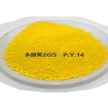 Colorful Pigment C.i. 21095 Pigment Yellow 14 - Buy Pigment Yellow 14 ...