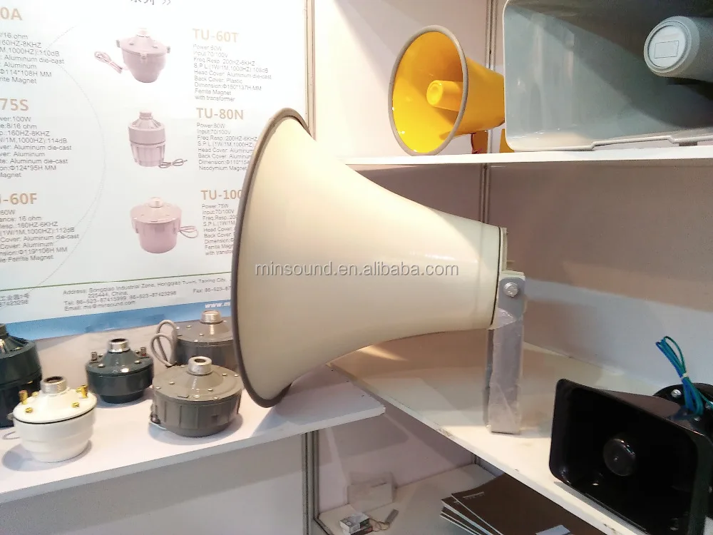 Mosque Horn Speaker - Heavy Duty Outdoor Audio Solution
