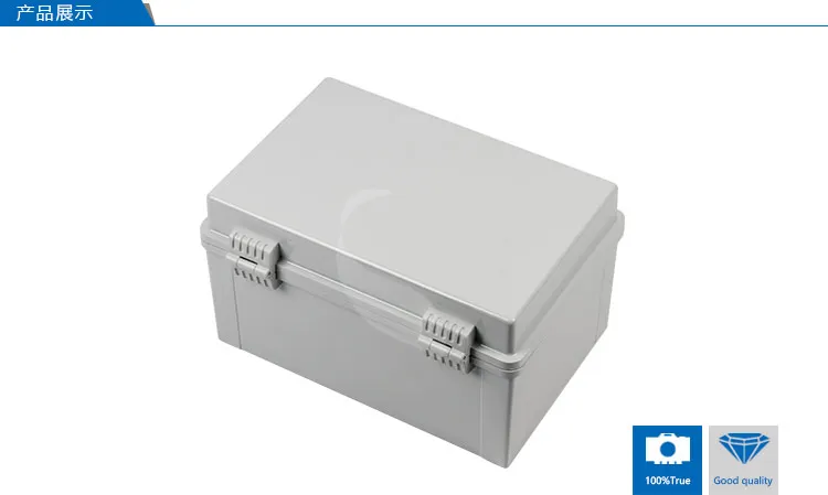 SAIPWELL Custom Plastic Enclosure Abs Box Plastic Case for Electronic ...