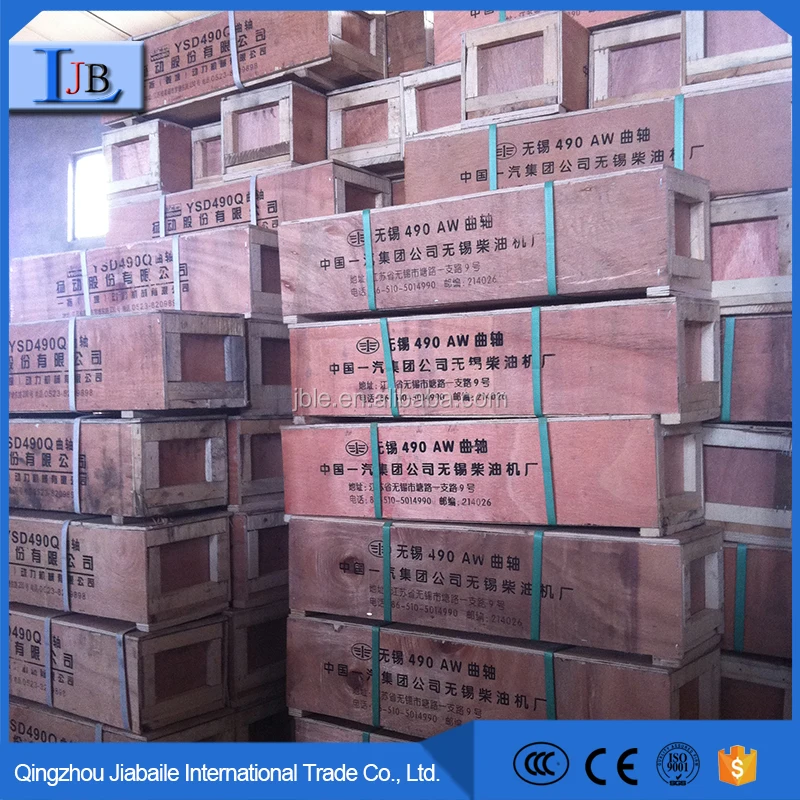 Water Pump for XINCHAI C490BPG Diesel Engine - 2TON to 4.5TON Forklift Part