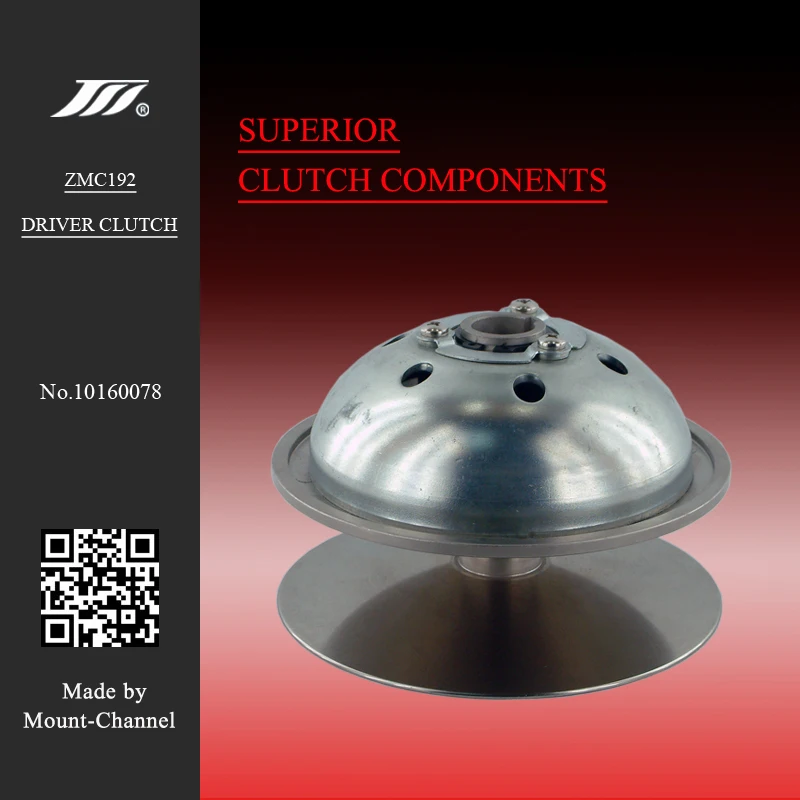 Recambio de embrague del conductor de la serie Aftermarket Comet 780 ...