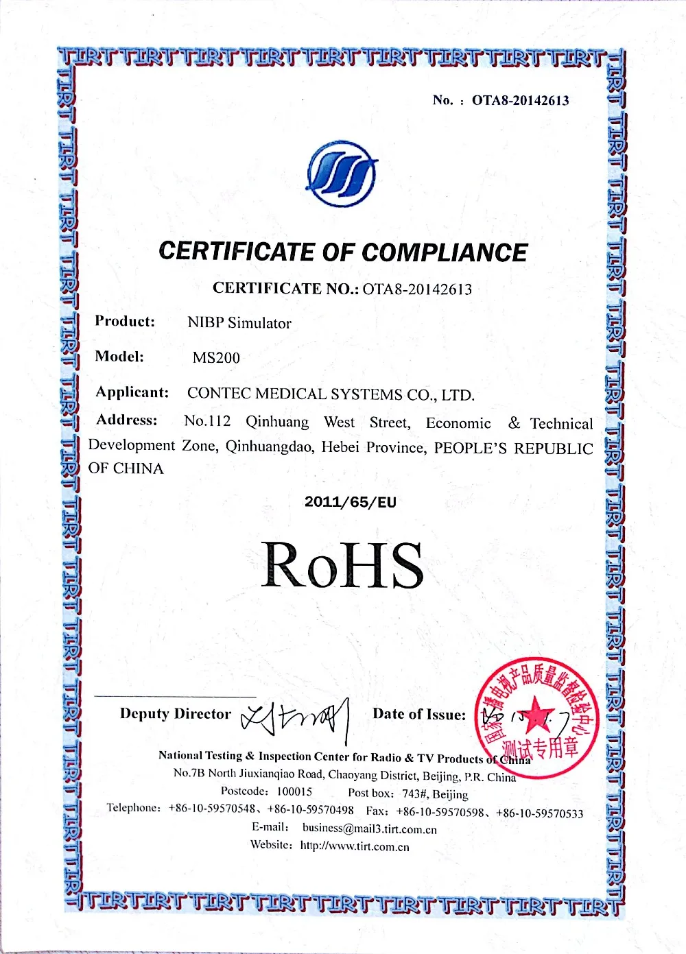 Contec MS200 NIBP Simulator - Dynamic Blood Pressure Simulations