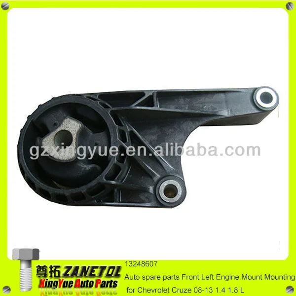 13248607 汽车发动机安装支持雪佛兰 Cruze J300 2009-欧宝 Astra J 2010-欧宝 Zafira C 2012 ...