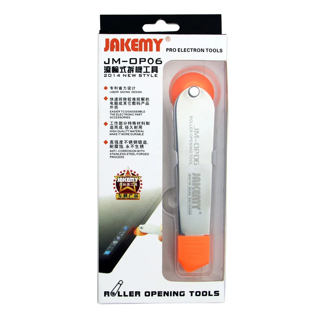 Jakemy Op06 Professional Mini Screen Opening Tool Stainless Diy Pry ...
