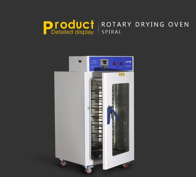 Large Drying Chamber Industrial Resin Drying Oven for Food Industry