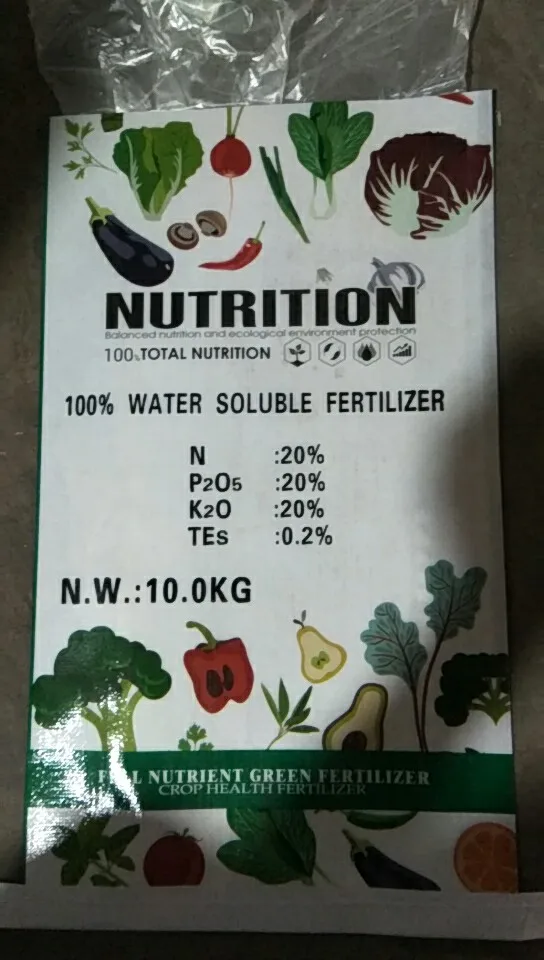 Npk 17-17-17,16-16-16-,18-18-18 Compound Fertilizer For Vegetable And ...