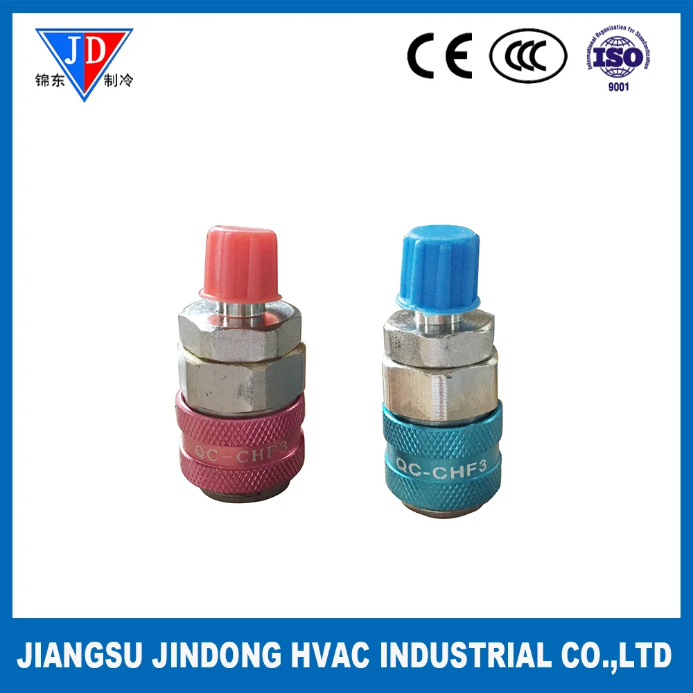 R134a Refrigerant Quick Coupler Qc-12l - Buy Low Pressure Quick Coupler ...