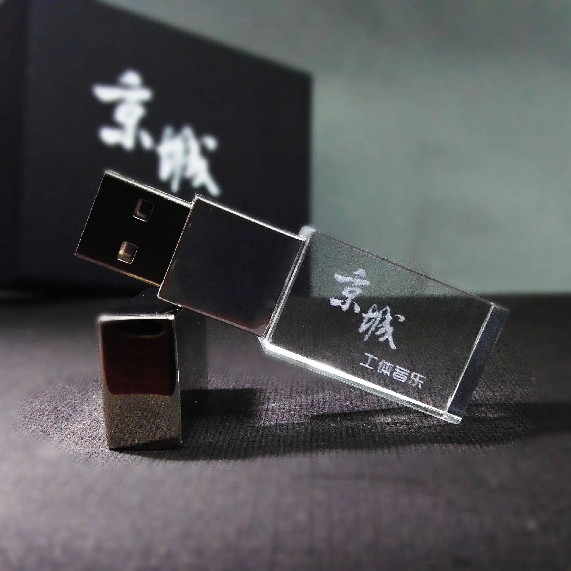 CASUN Custom Engraving Logo Crystal USB Flash Drives