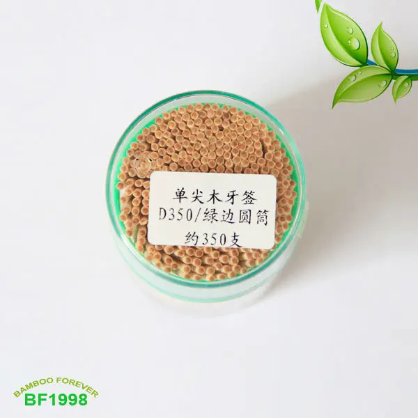 1.8mm Bamboo Toothpicks Individual Cello Wrap Individually Wrapped ...