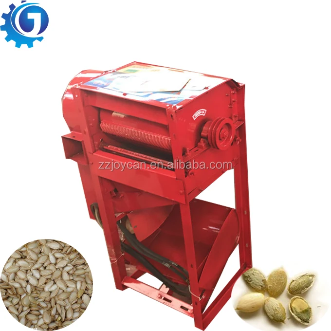 Small Household Seed Shelling Machine Pumpkin Seeds Dehulling Machine ...