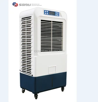 Mobile Split Air Conditioner: Portable Room Air Cooler