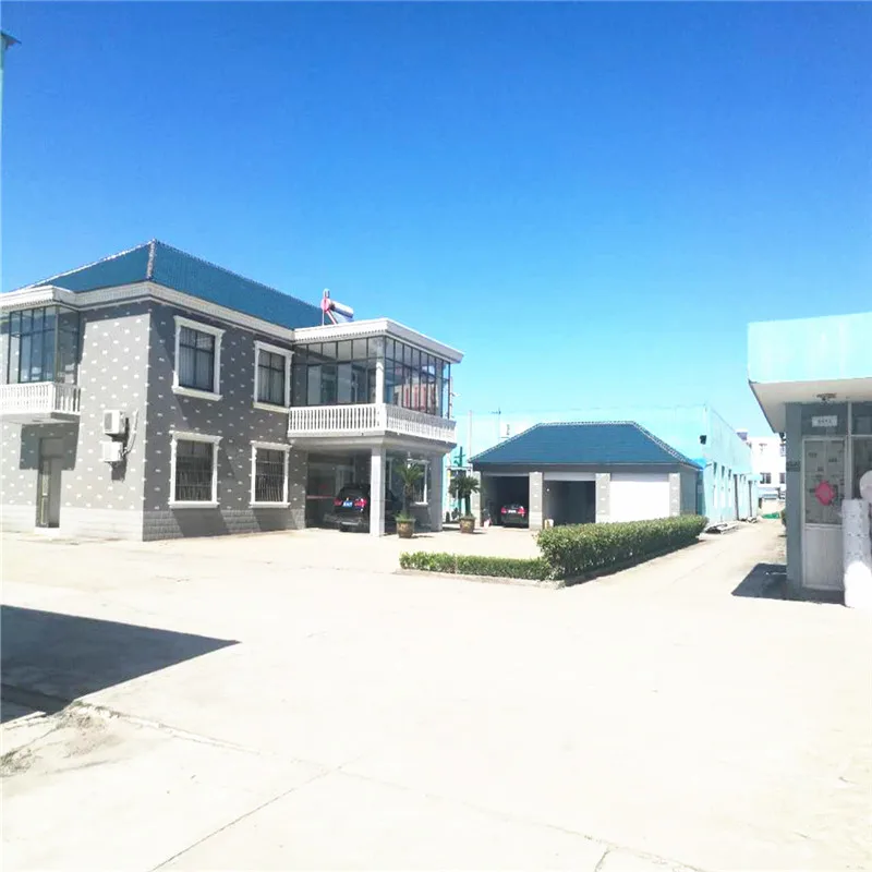 Company Overview - Nantong Guanheng Textile Co., Ltd.