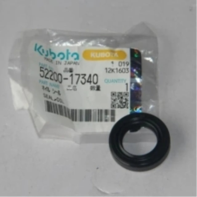 Alibaba.com: Kubota DC70 Harvester Transmission Box Seal Oil 52200-17340: Agricultural Machinery ...