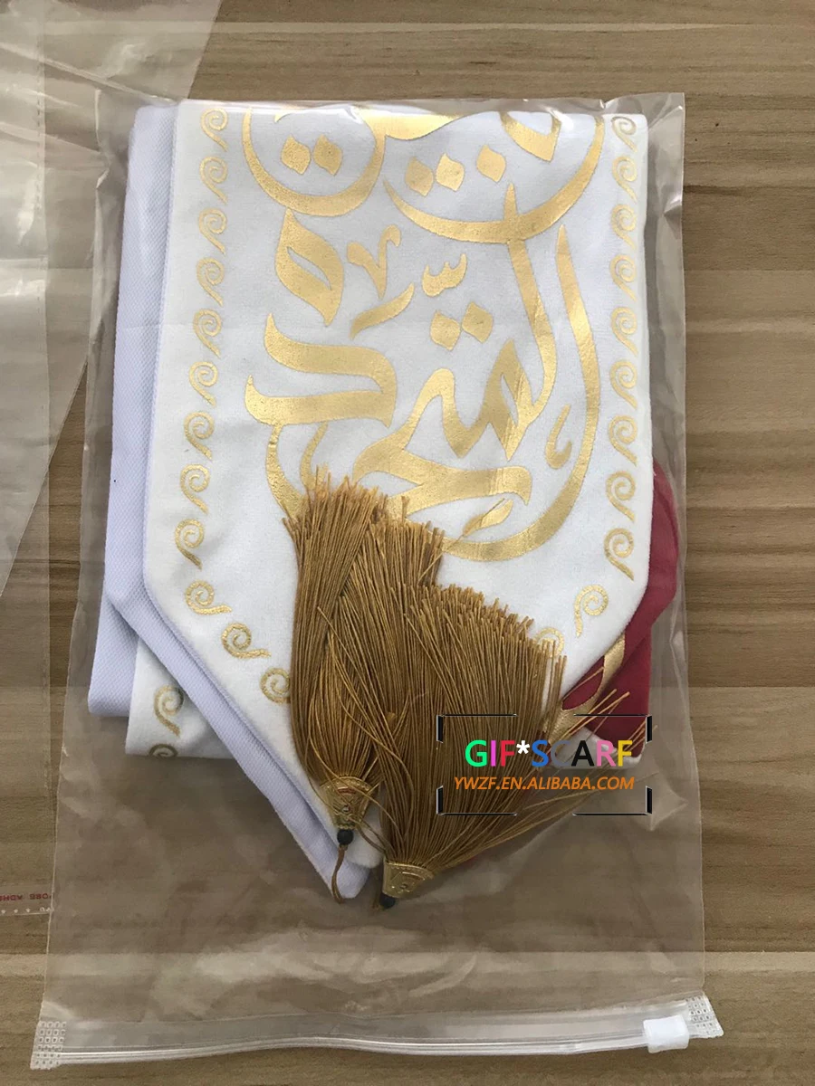 Custom Cheap&high Quality Uae Gold Lurex Embroidery Uae Flag Scarf Oman ...