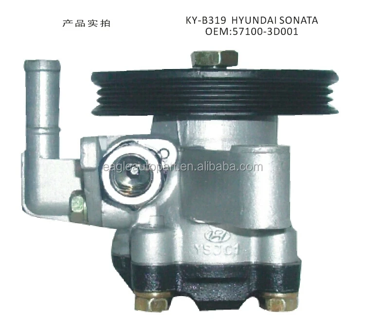 Auto Power Steering Pump 57100-3d001 For Hyundai Sonata - Buy Auto ...