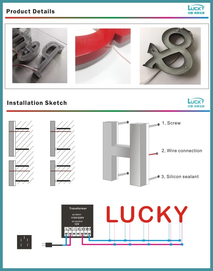 Custom 3D Logo Wall Sign - LED Backlit Letter Display