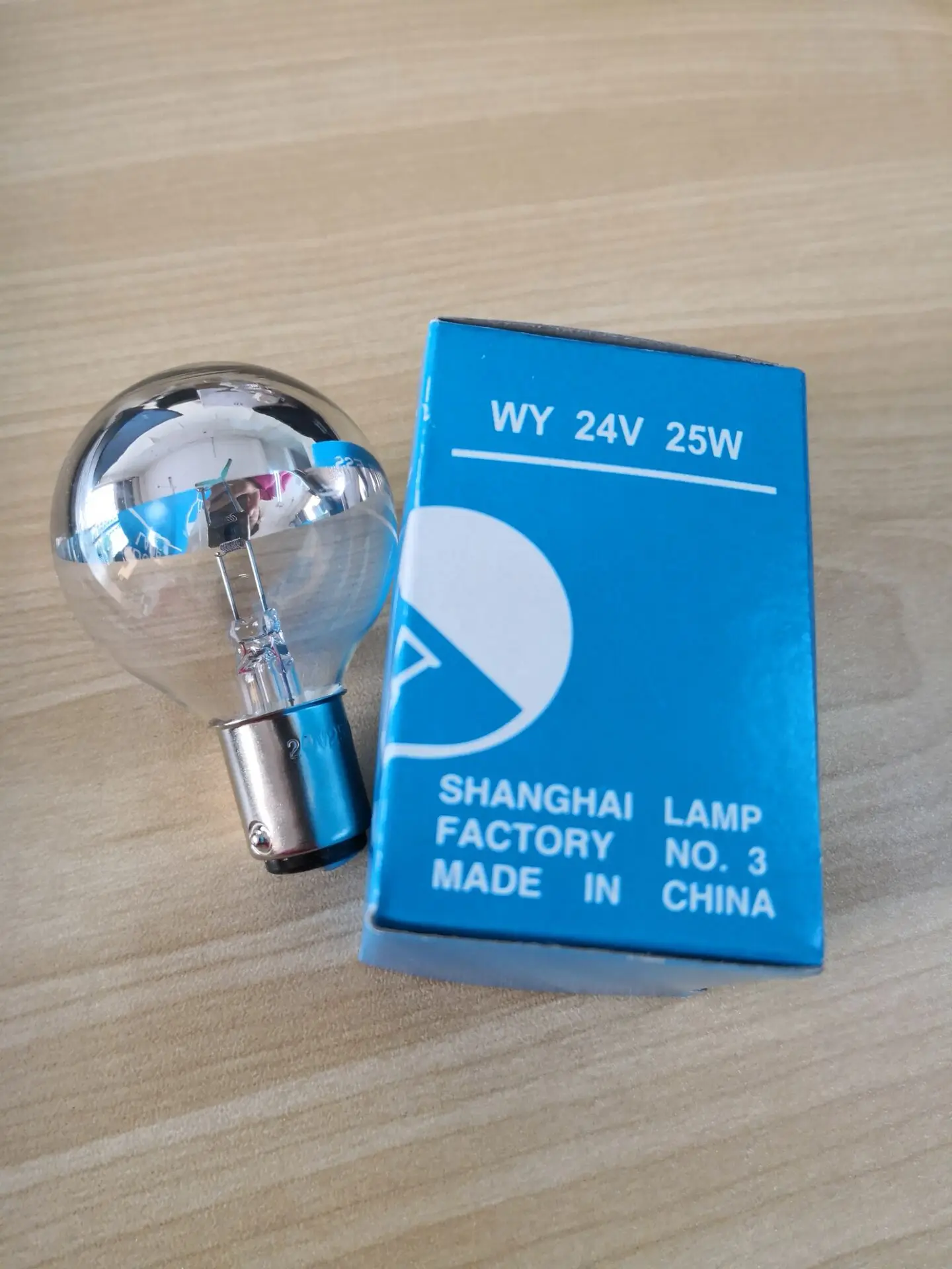 24v 25w Shadowless Standing Surgery Light Bulb Lamp - Buy 24v 25w ...