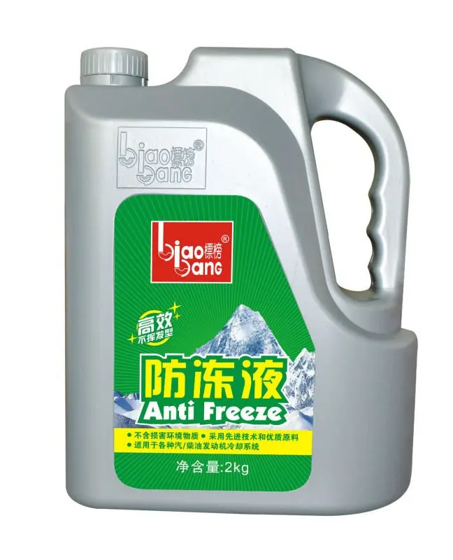 China Manufacturer Antifreeze Fluid Radiator Coolant For Engine T Red Green Color Longlife ...