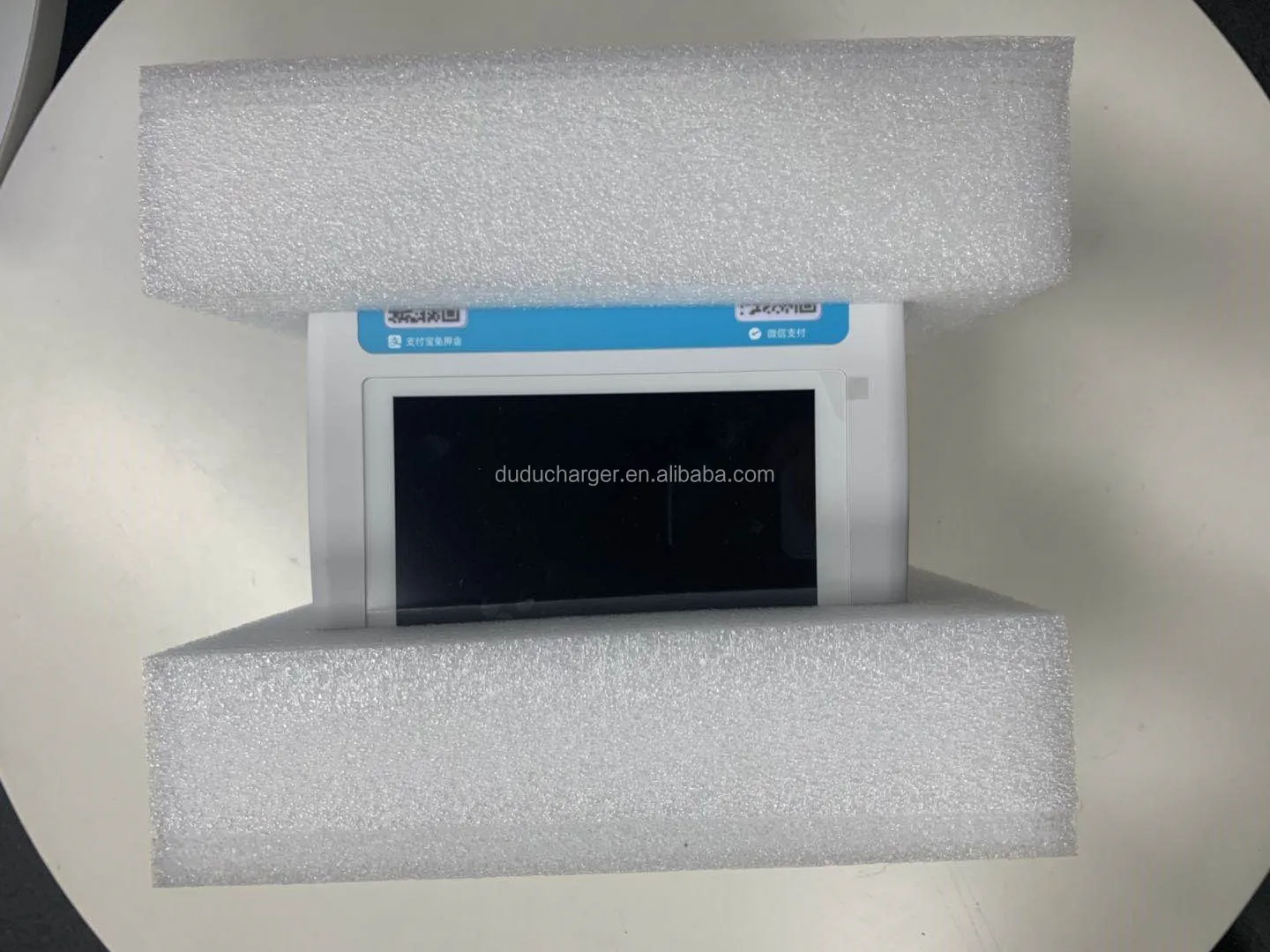 Dudu Make Money Vending Machine Powerbank Charger Kiosk Charging Kiosk ...